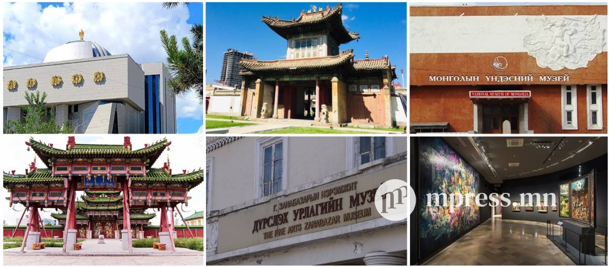 Соёлын бүтээлч үйлдвэрлэлийн тухай хуулийн СОНИРХОЛТОЙ заалтууд